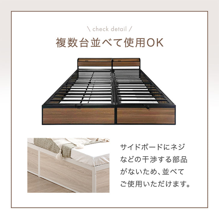 [シングル]跳ね上げ収納ベッド 大容量 2コンセント ガス圧 跳ね上げ式 収納 宮付き 宮棚 ベッドフレーム スチールベッド〔1762003 ...