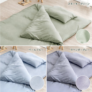 [シングル] 布団7点セット 増量1.6kg 掛け布団 固綿入り 三層敷布団 抗菌・防臭・防カビ加工〔26700013〕 — 【公式】タンスの ...