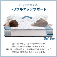 [シングル] 衣替え 大容量ベッド マットレス付き ポケットコイル USB 2コンセント 宮付き ベッドフレーム ベット シングルベッド〔9 ...