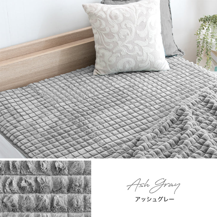 [シングル] ふわもこ、あったか。洗える 敷きパッド 秋冬用 保温 暖かい 厚手 敷き毛布 軽い mocoair〔80100112〕 — 【公式】タンスのゲン本店 - 家具・インテリアのネット通販