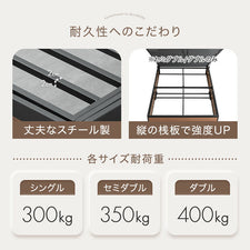 [シングル]跳ね上げ収納ベッド 大容量 2コンセント ガス圧 跳ね上げ式 収納 宮付き 宮棚 ベッドフレーム スチールベッド〔1762003 ...