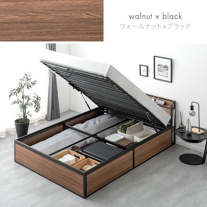 [シングル]跳ね上げ収納ベッド 大容量 2コンセント ガス圧 跳ね上げ式 収納 宮付き 宮棚 ベッドフレーム スチールベッド〔1762003 ...