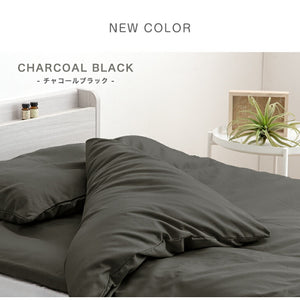 [シングル] 布団7点セット 増量1.6kg 掛け布団 固綿入り 三層敷布団 抗菌・防臭・防カビ加工〔26700013〕 — 【公式】タンスの ...