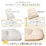 [シングル] 布団7点セット 増量1.6kg 掛け布団 固綿入り 三層敷布団 抗菌・防臭・防カビ加工〔26700013〕 — 【公式】タンスの ...