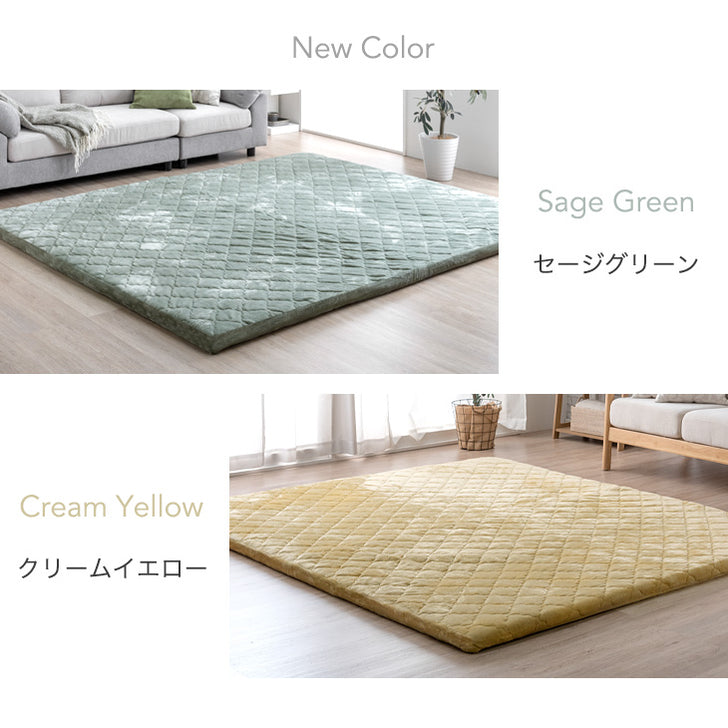 [185×240] 超極厚60mm カバーリングラグ 洗える 高反発 フランネル ホットカーペット対応 抗菌 防臭 防ダニ ウレタン使用 ラ — 【公式】タンスのゲン本店 - 家具・インテリア ...