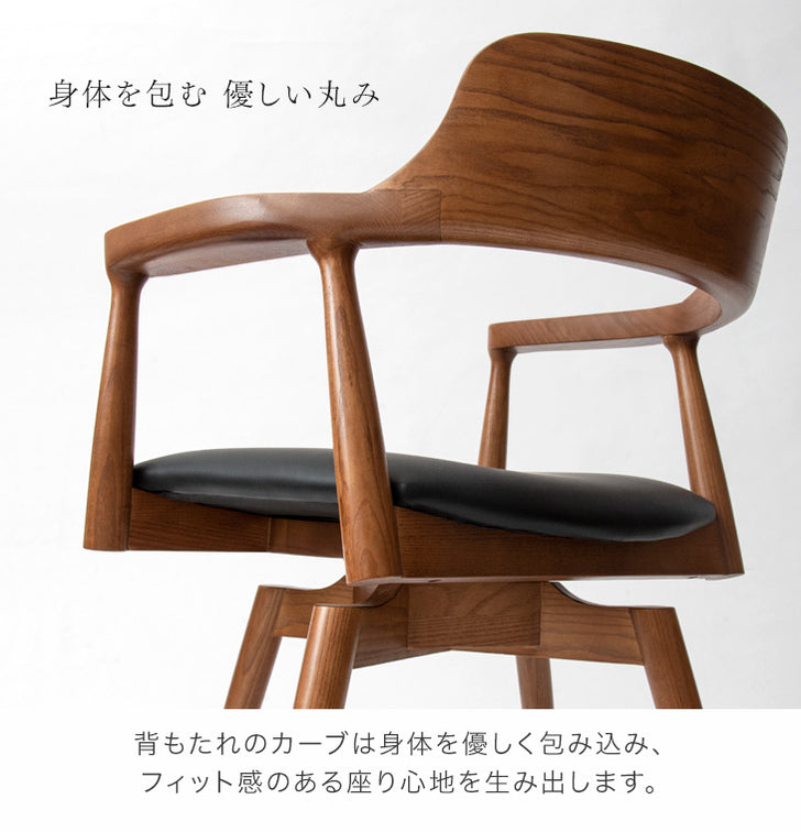 [幅150]ALL天然木アッシュ ダイニングセット 回転チェア 5点セット 4人掛け【超大型商品】〔80500026〕 — 【公式】タンスの ...