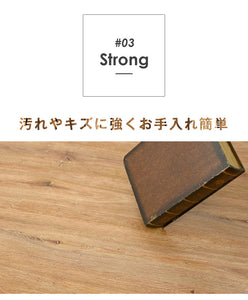 [12畳分] フロアタイル 96枚入り 防音タイプ はめ込み式 賃貸OK 床暖房対応 木目調〔57300013〕 — 【公式】タンスのゲン本店 ...