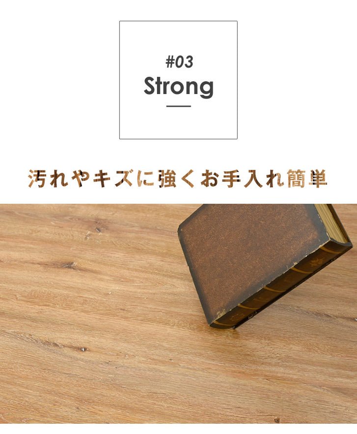 [12畳分] フロアタイル 96枚入り 防音タイプ はめ込み式 賃貸OK 床暖房対応 木目調〔57300013〕 — 【公式】タンスのゲン本店 ...
