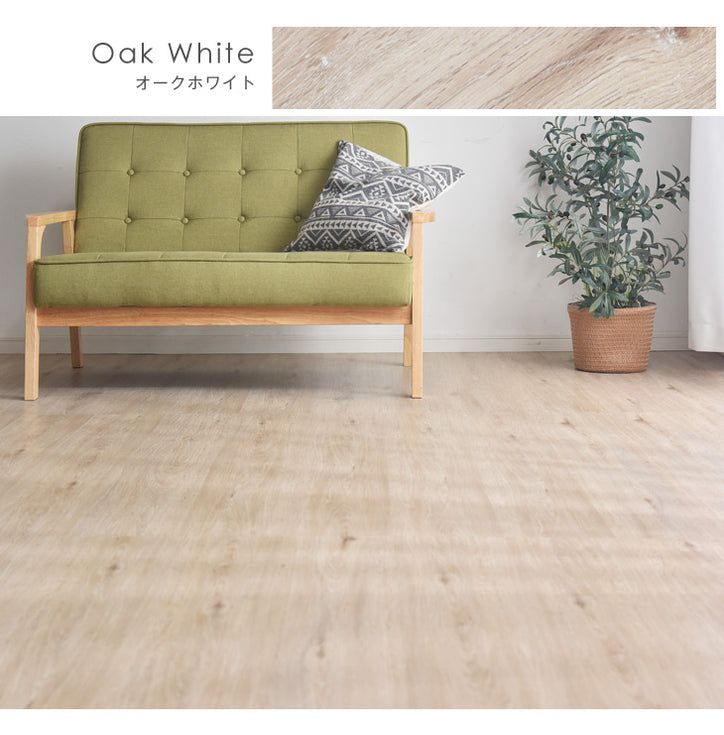 [12畳分] フロアタイル 96枚入り 防音タイプ はめ込み式 賃貸OK 床暖房対応 木目調〔57300013〕 — 【公式】タンスのゲン本店 ...