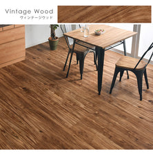 [12畳分] フロアタイル 96枚入り 防音タイプ はめ込み式 賃貸OK 床暖房対応 木目調〔57300013〕 — 【公式】タンスのゲン本店 ...