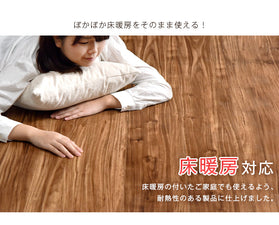 [12畳分] フロアタイル 96枚入り 防音タイプ はめ込み式 賃貸OK 床暖房対応 木目調〔57300013〕 — 【公式】タンスのゲン本店 ...