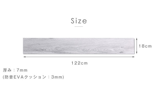 [12畳分] フロアタイル 96枚入り 防音タイプ はめ込み式 賃貸OK 床暖房対応 木目調〔57300013〕 — 【公式】タンスのゲン本店 ...